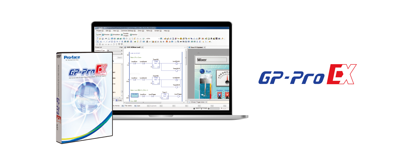 画面作成ソフトウェア GP-Pro EX | Pro-faceブランドの製品情報サイト