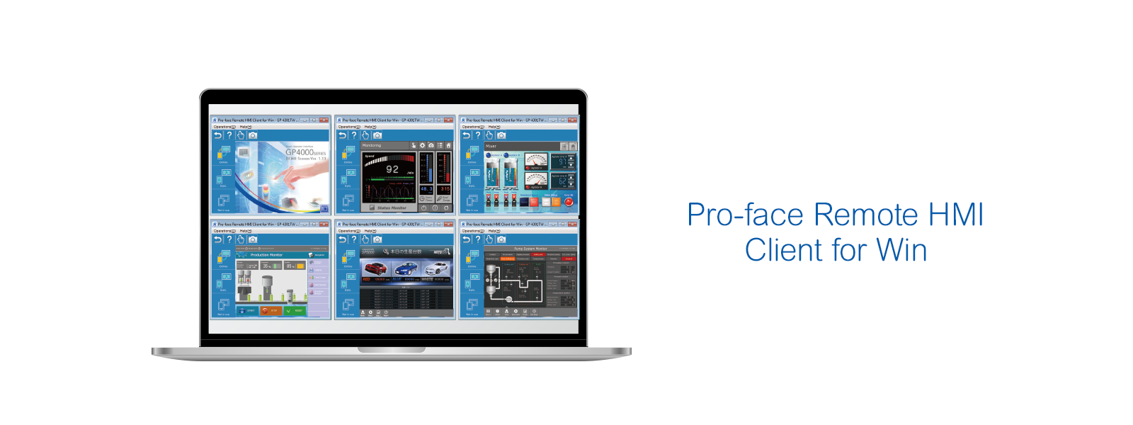 リモートモニタリングソフトウェア GP-Viewer EX | Pro-faceブランドの製品情報サイト